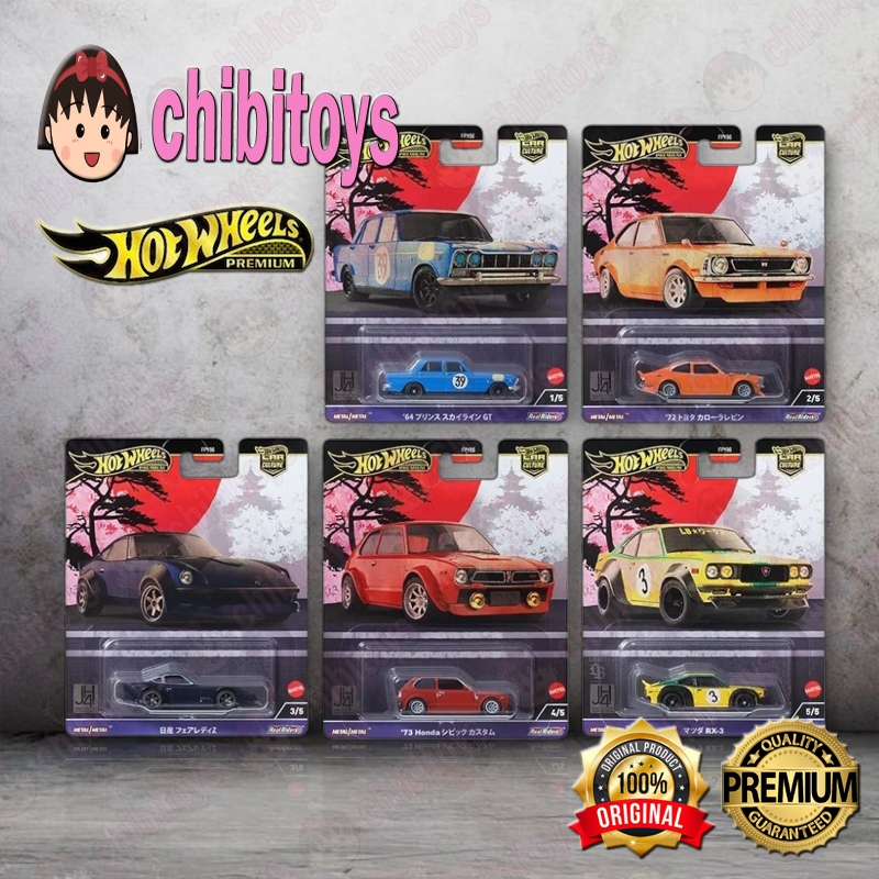 Jual Hot Wheels Premium Japan Historics JH4 Diecast Mattel | Shopee ...