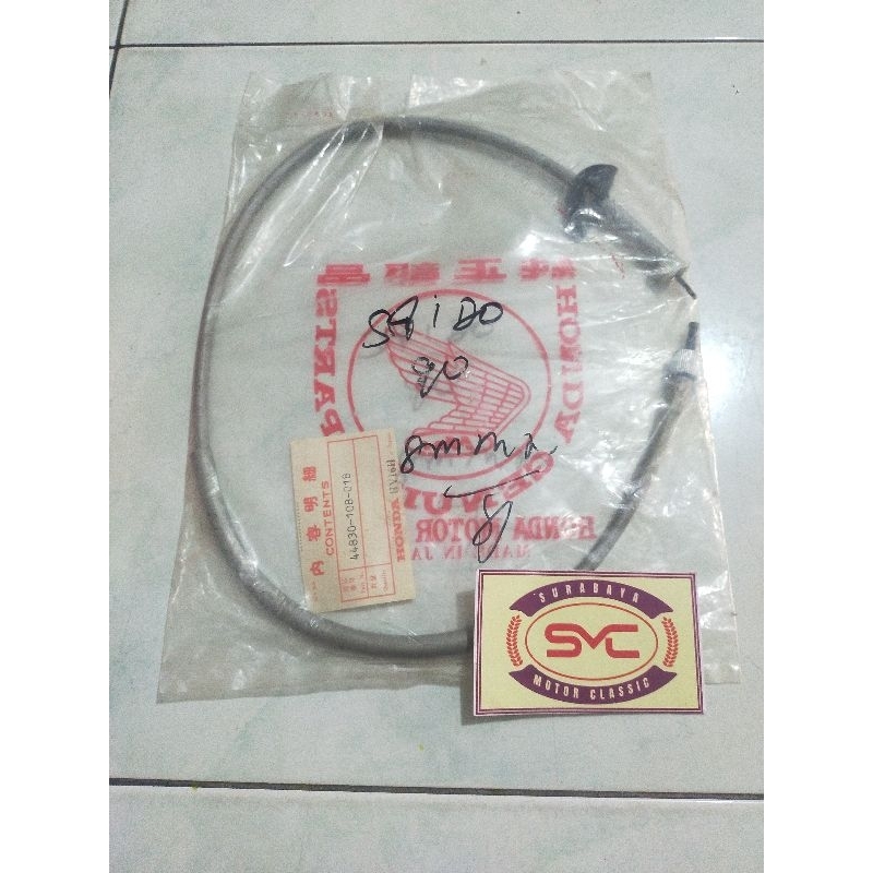 Jual kabel speedometer spedometer cb 100 cb 125 S90 S90Z benly CG 100 original astra | Shopee ...