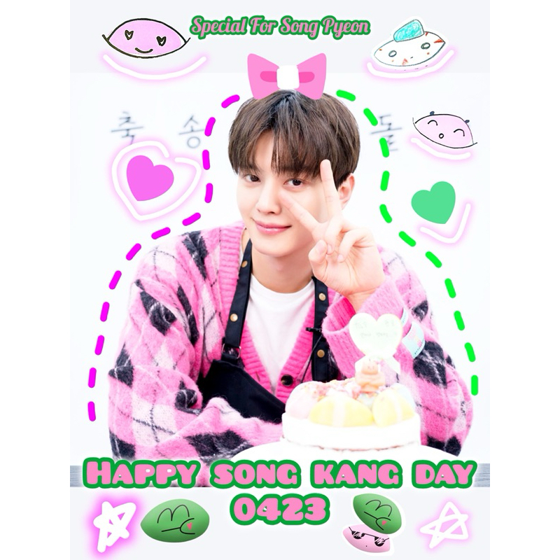 Jual Song Kang klaim free claim random keychain Freebies online ...