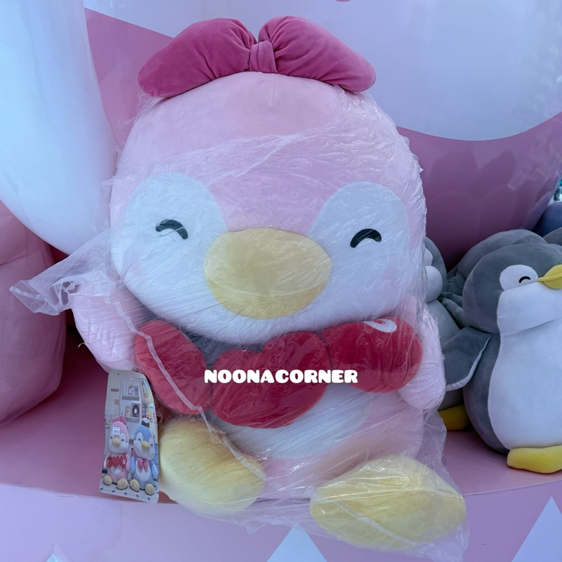 Jual Miniso ‼️ Boneka Super JUMBO Penguin Pendy Pink Mini Family ...