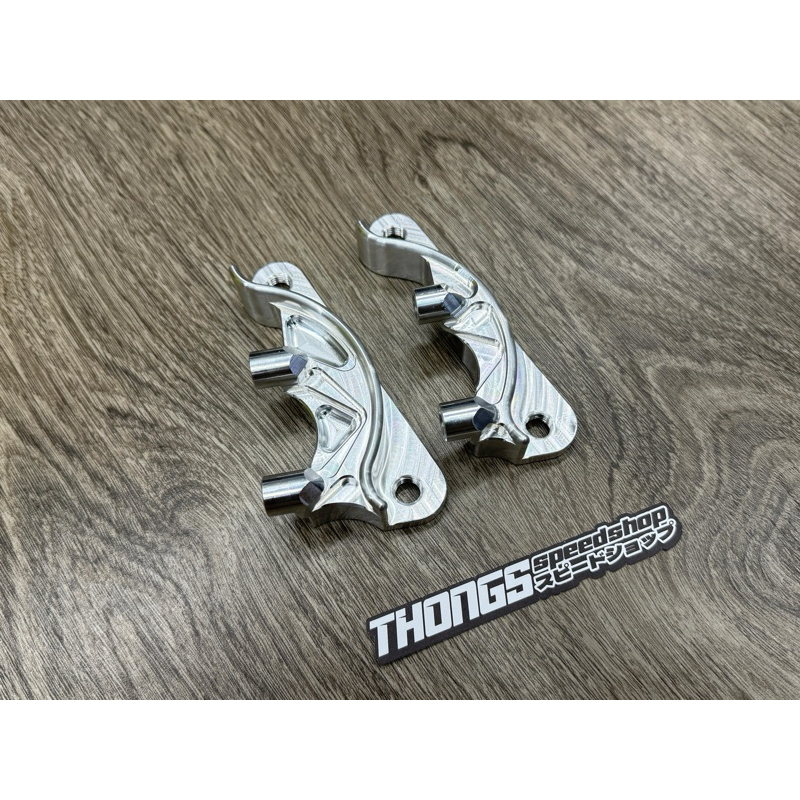 Jual Bracket Kaliper KTM Formula Mini Yamaha Mio 200mm & 220mm by Siam ...