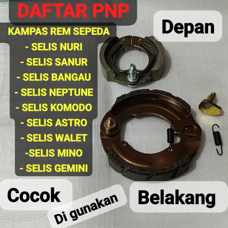 Jual KAMPAS REM DEPAN BELAKANG SEPEDA LISTRIK SELIS NURI / SELIS SANUR ...