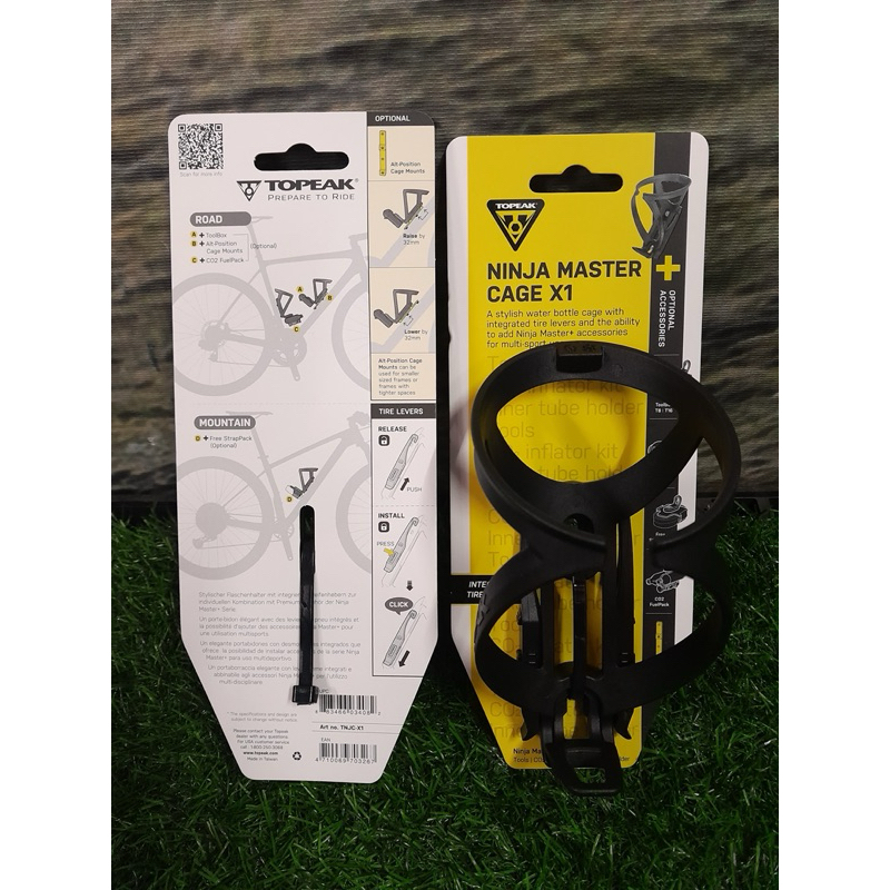 Jual TEMPAT BOTOL / HOLDER BOTOL / BOTTLE CAGE TOPEAK NINJA MASTER + X1 ...