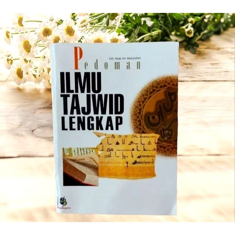 Jual buku pedoman ilmu tajwid lengkap | Shopee Indonesia