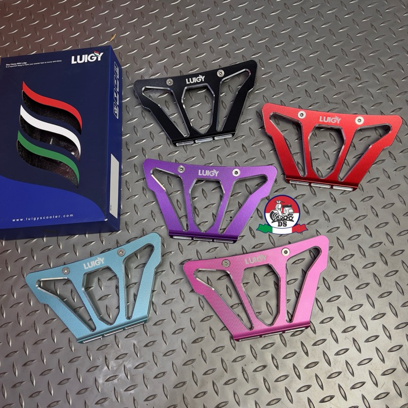 Jual Mini Rear Rack Behel Belakang CNC LUIGY RV-02 Vespa Sprint ...