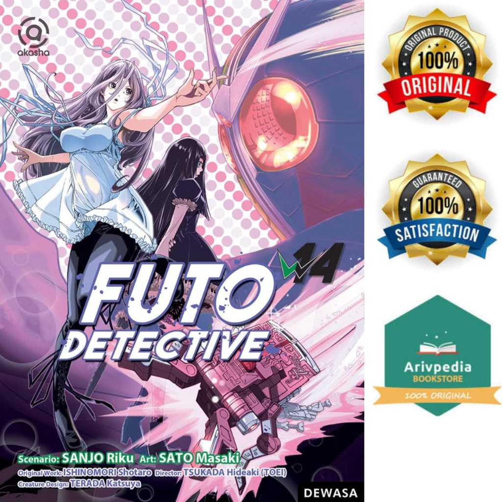 Jual Futo detective 11 12 13 14 by Sato Masaki | Shopee Indonesia
