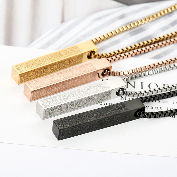Jual Kalung Allah Muhammad Ayat Tulisan Arab Titanium Tidak Pernah ...