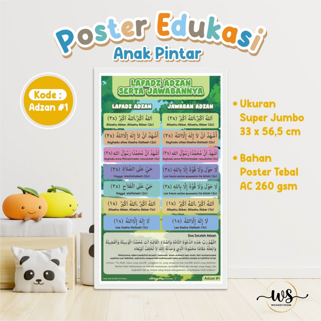 Jual POSTER EDUKASI ANAK TEMA ADZAN 01 READY STOCK - MEDIA BELAJAR ...