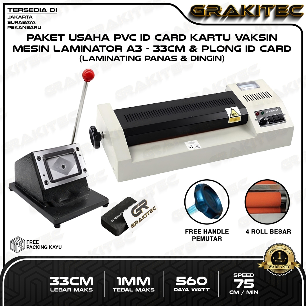 Jual Paket Usaha Cetak PVC ID Card Mesin Laminating, Alat Potong ...