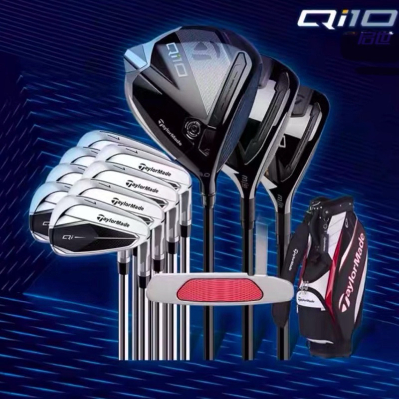 Jual STICK GOLF TAYLORMADE Qi10 FULL SET & IRON SET BARU | Shopee Indonesia