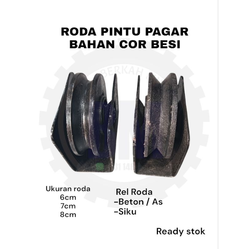 Jual RODA PINTU PAGAR BESI TRALIS BAHAN BESI COR UKURAN 6CM 7CM 8CM ...