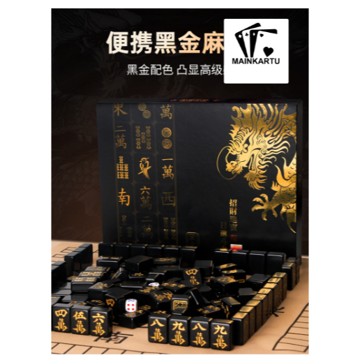 Jual Set Mahjong Naga Hitam Emas Standart Mainan 30mm Portable Mahyong ...