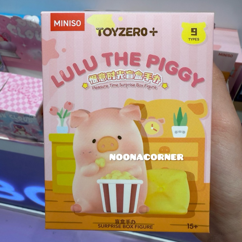 Jual Miniso x Lulu ‼️ Blind Box Lulu The Piggy Pleasure Time ...