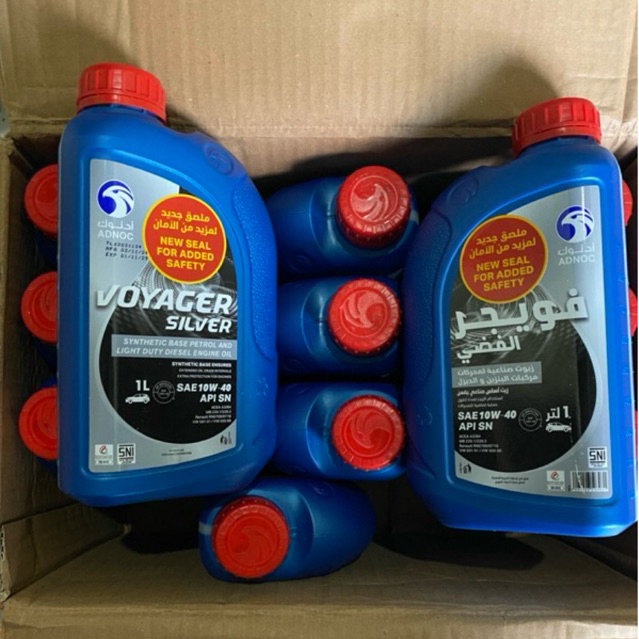 Jual OLI ADNOC VOYAGER SILVER 10W40 JASO SN OLI ARAB ORIGINAL 100% OLI ...