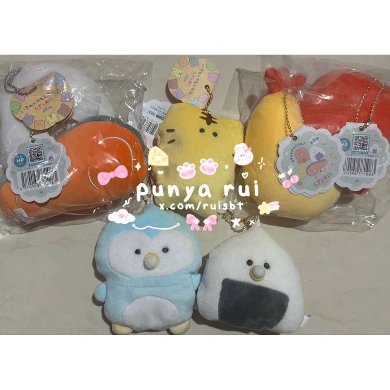 Jual keychain yell world stretchy with tag salmon ebi furai / udang red ...