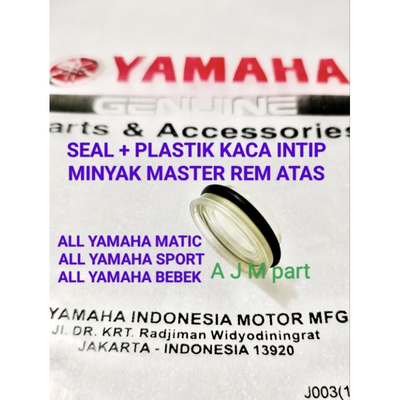Jual SEAL SIL PLUS PLASTIK KACA INTIP MINYAK MASTER REM YAMAHA VIXION RX KING NEW N MAX AEROX ...