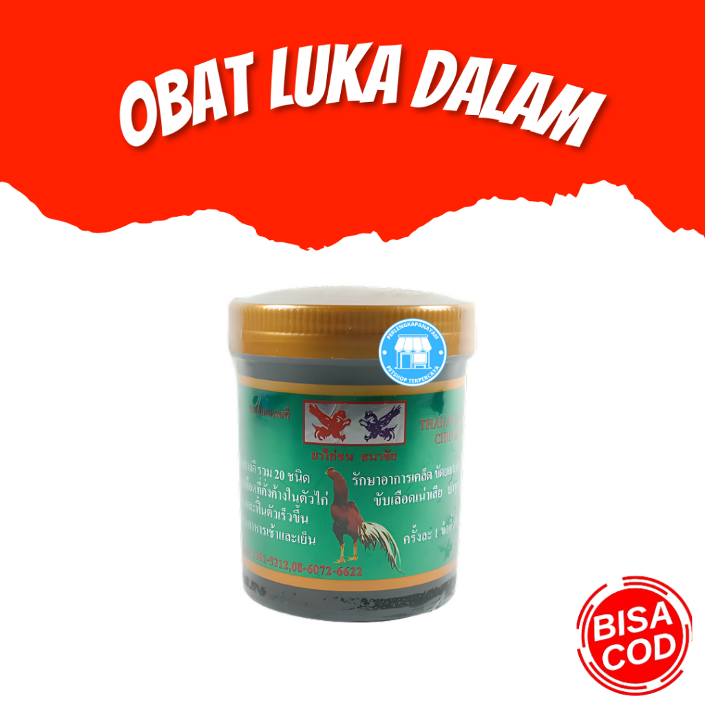Jual OBAT LUKA DALAM Obat Luka Dalam Ayam Aduan Obat Luka Dalam Ayam Laga | Shopee Indonesia