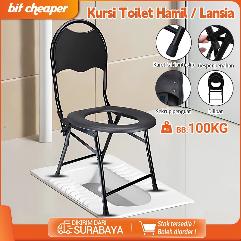 Jual Kursi Toilet Hamil/Lansia Kursi Bergerak Lipat Toilet Dudukan ...