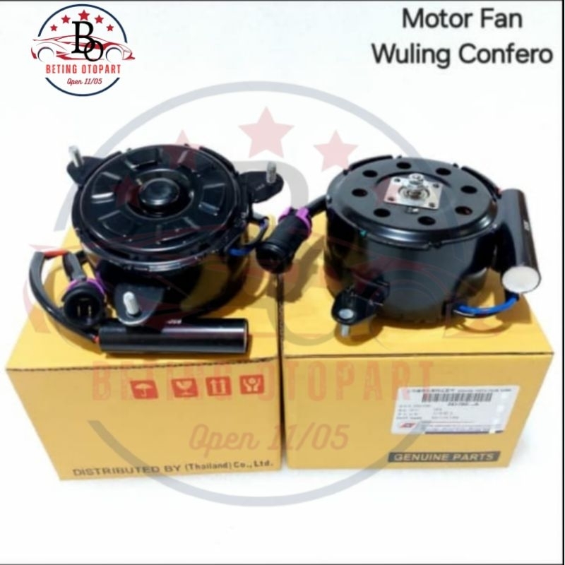 Jual MOTOR FAN RADIATOR CONFERO ORIGINAL | Shopee Indonesia