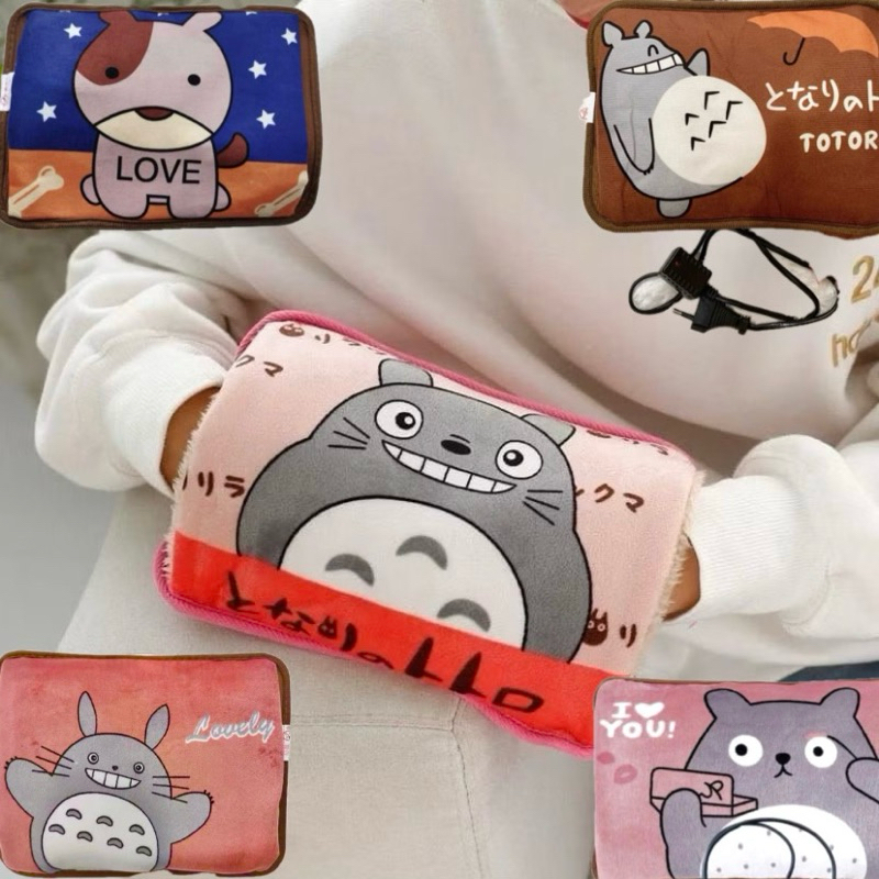 Jual BIGOSTORE - Bantal Kompres Elektrik Penghangat Terapi Nyeri Haid ...