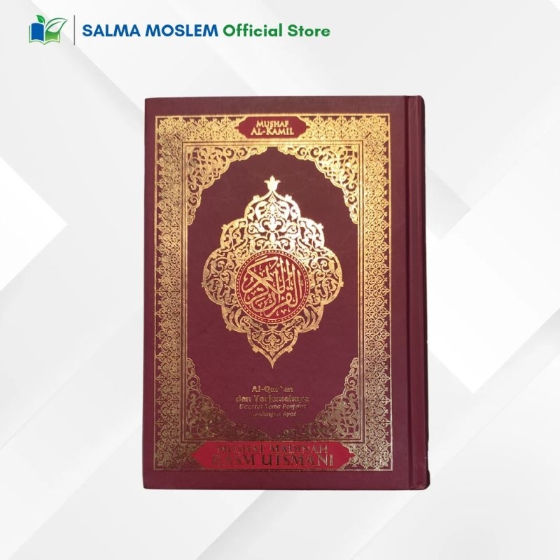 Jual Mushaf Al Kamil Al Quran Rasm Utsmani Terjemahan A4 Darus Sunnah | Shopee Indonesia