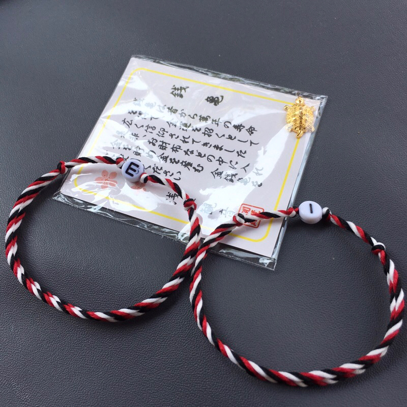 Jual XINE Gelang Tridatu Inisial Huruf Nama (Tulis Dicatatan Pesan A-Z ...