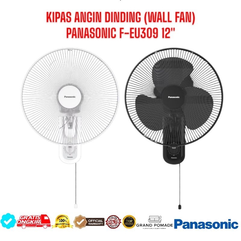 Jual KIPAS ANGIN DINDING (WALL FAN) PANASONIC F-EU309 12 INCH | Shopee ...