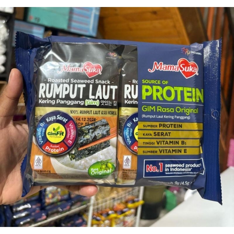 Jual Rumput Laut MAMASUKA rasa ORIGINAL isi 2pack | Shopee Indonesia