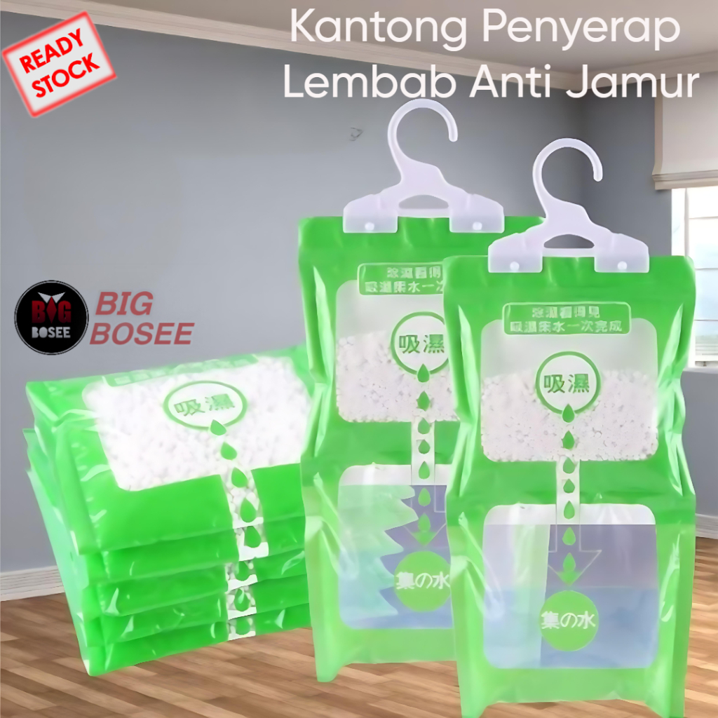 Jual BB7 - Kantong Penyerap Lembab Lemari Anti Jamur Kantong Serap ...