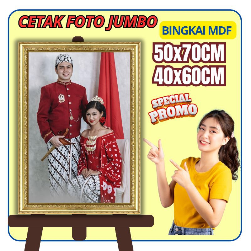 Jual CETAK FOTO + BINGKAI MDF BESAR JUMBO 50x70cm 40x60cm 16R 20R ...