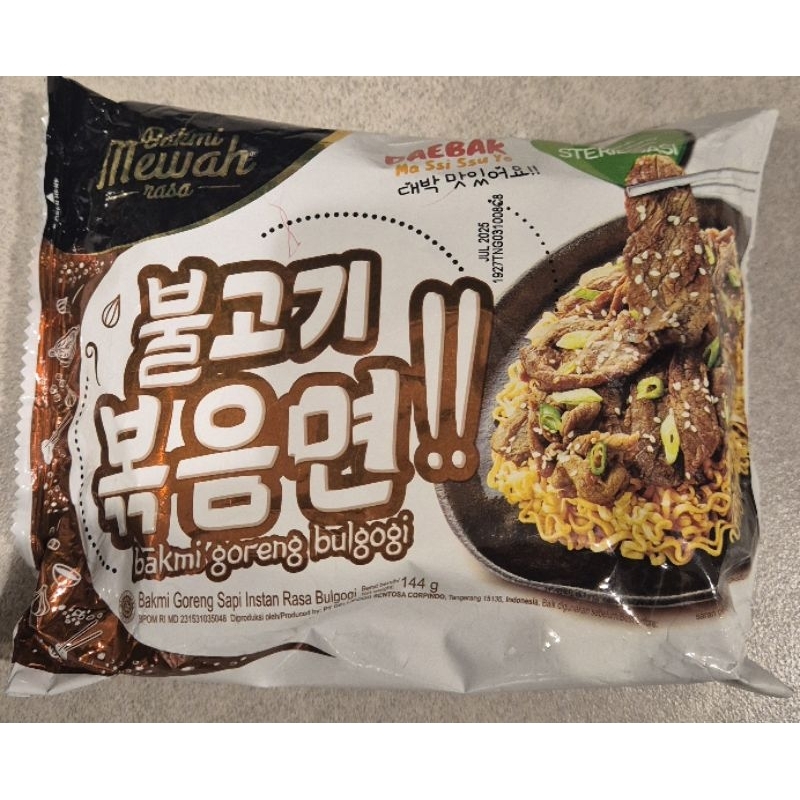 Jual Bakmi Goreng Bulgogi BAKMI MEWAH RASA Daebak Ma Ssi Ssu Yo (Fried ...