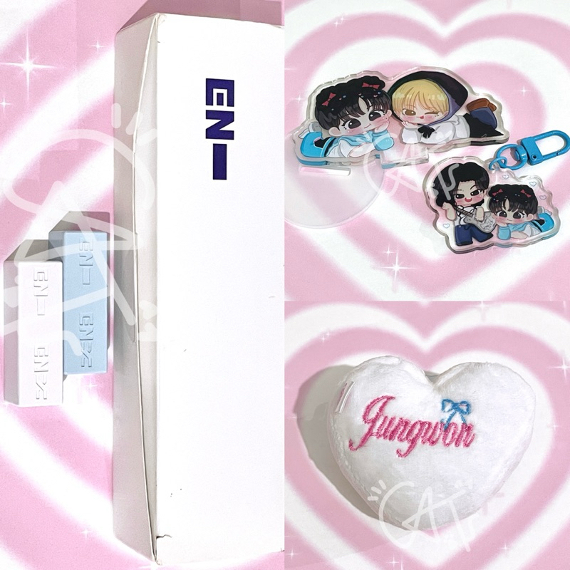 Jual ENHYPEN JUNGWON SUNOO JAY DOLL PLUSH KEYCHAIN KEYRING TOWER ...