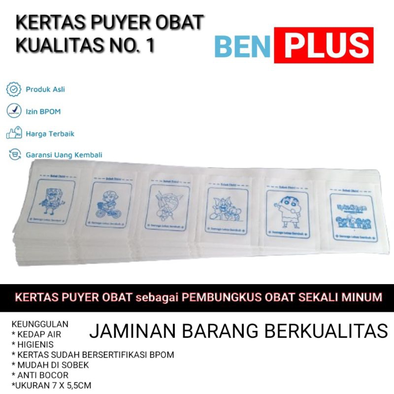 Jual kertas puyer press logo kartun warna biru isi 1200 pcs | Shopee Indonesia