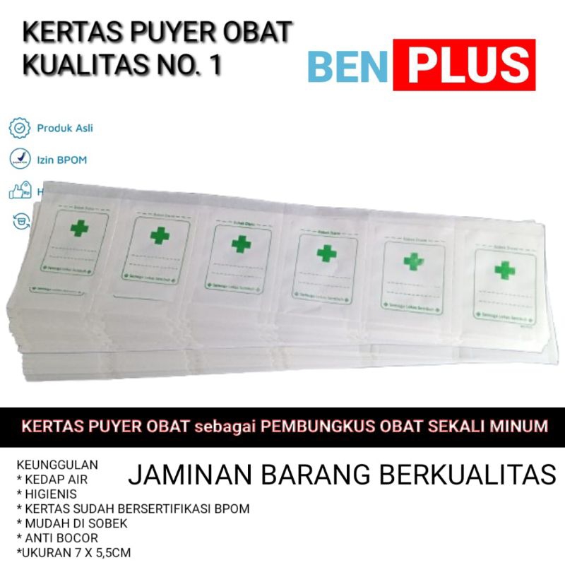 Jual kertas puyer press hijau umum plus isi 1200 pcs | Shopee Indonesia