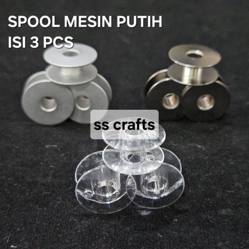 Jual SPULL / SPOOL / BOBBIN BESI / ALUMINIUM / PLASTIK MESIN PUTIH ...