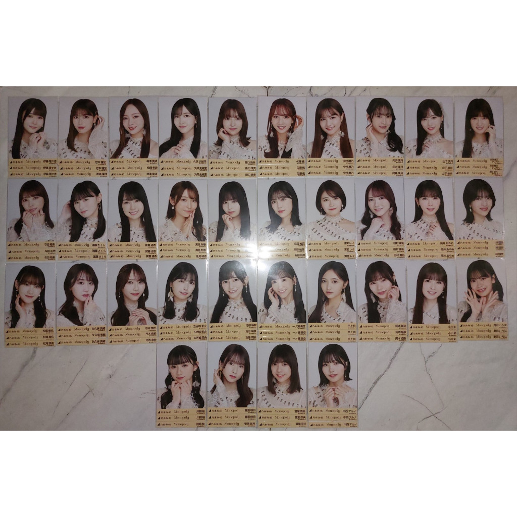 Jual Set Photopack Nogizaka46 Monopoly | Shopee Indonesia
