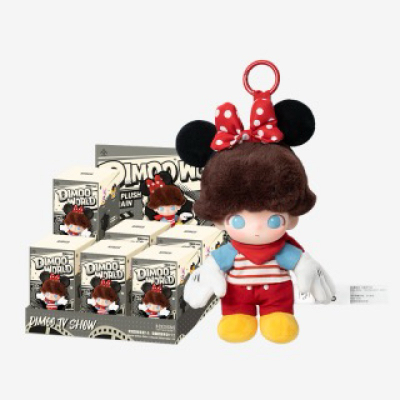 Jual DIMOO WORLD × DISNEY Series-Vinyl Plush Keychain Blind Box ...