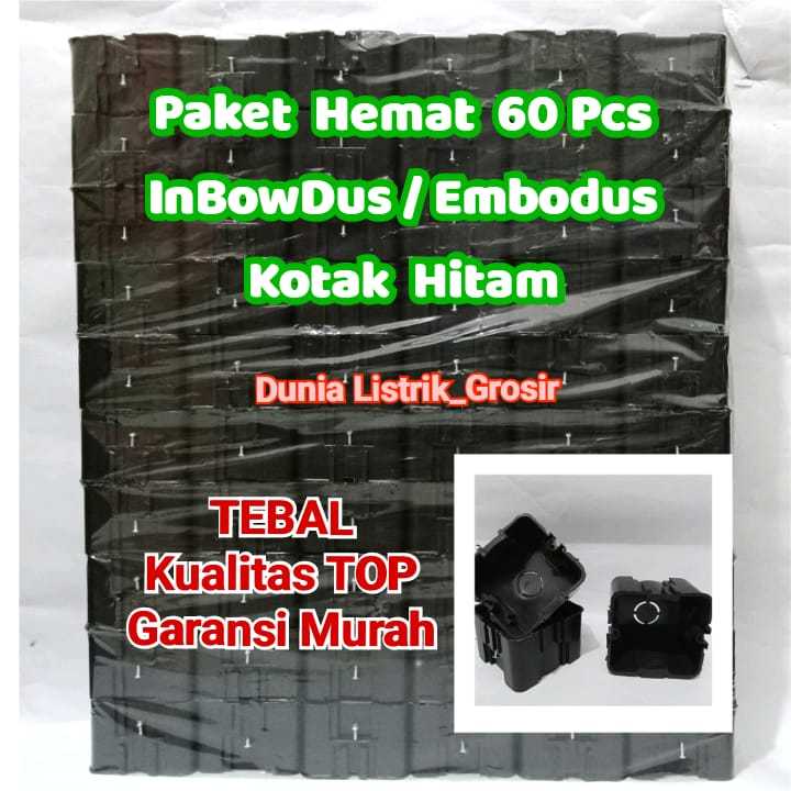 Jual INBOWDUS IB / INBODUS / EMBODUS/ INBOW DUS BULAT HITAM TEBAL Paket ...