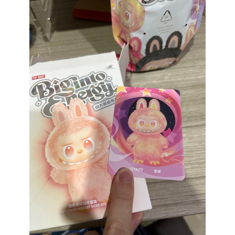 Jual LABUBU VOLUME 2 - ORI WITH RECEIPT | Shopee Indonesia