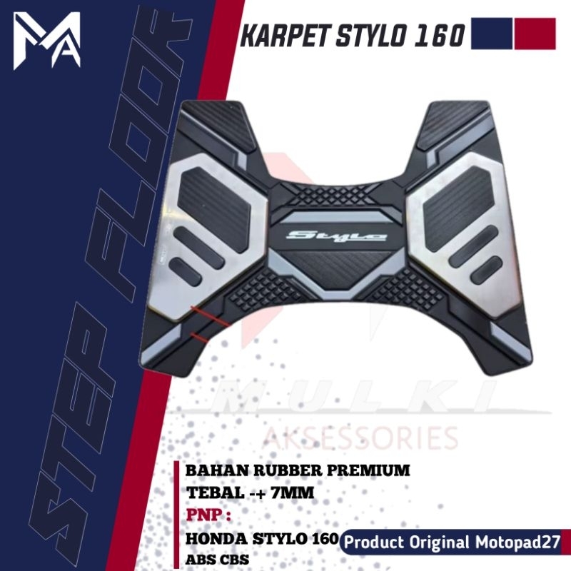 Jual Karpet Stylo 160 Alas Kaki Stylo 160 Bahan Karet Tebal Anti Slip | Shopee Indonesia