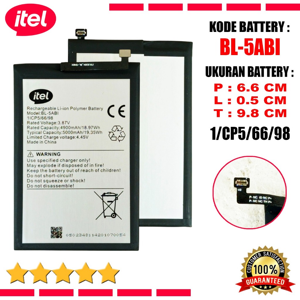 Jual Baterai Baterry Batere Itel P65 4G - P671L BL-5ABI | Shopee Indonesia
