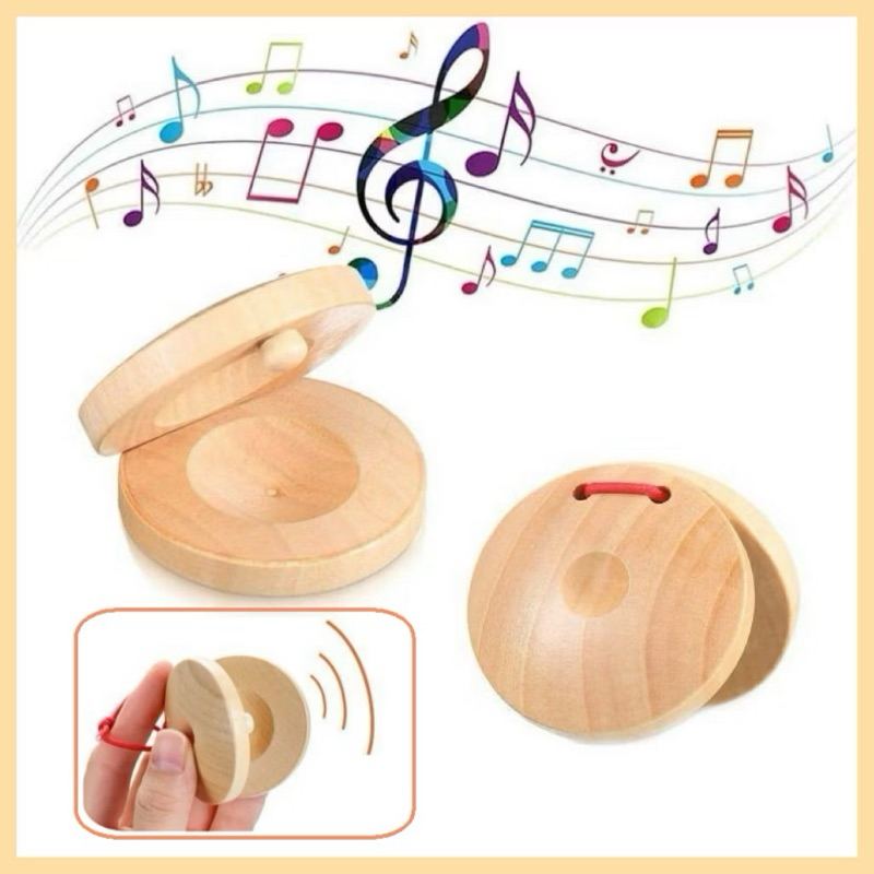 Jual Alat Musik Castanet Kayu Wooden Castanet | Shopee Indonesia