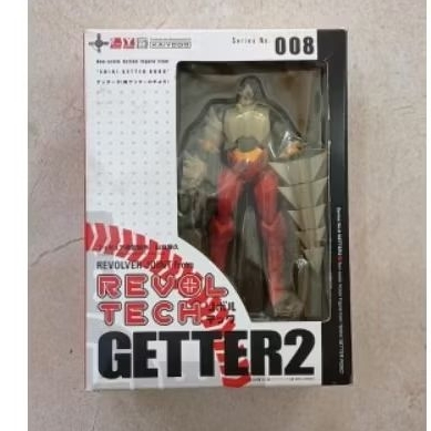Jual Revoltech getter robo 2 robot | Shopee Indonesia