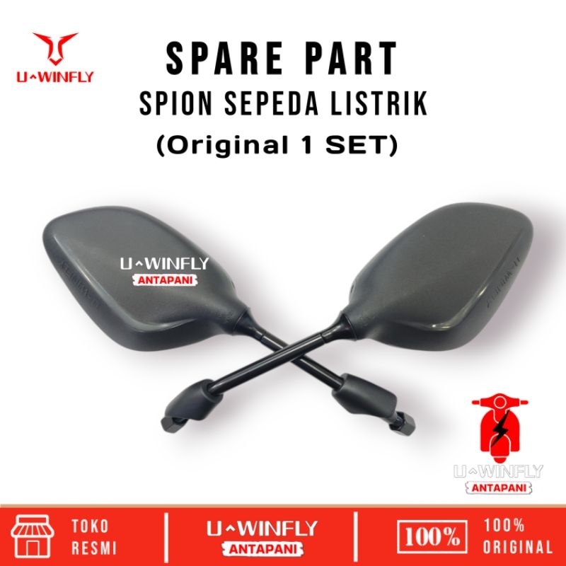 Jual Spion sepeda listrik D60 D70 M60 R7s UNIVERSAL original UWINFLY ...
