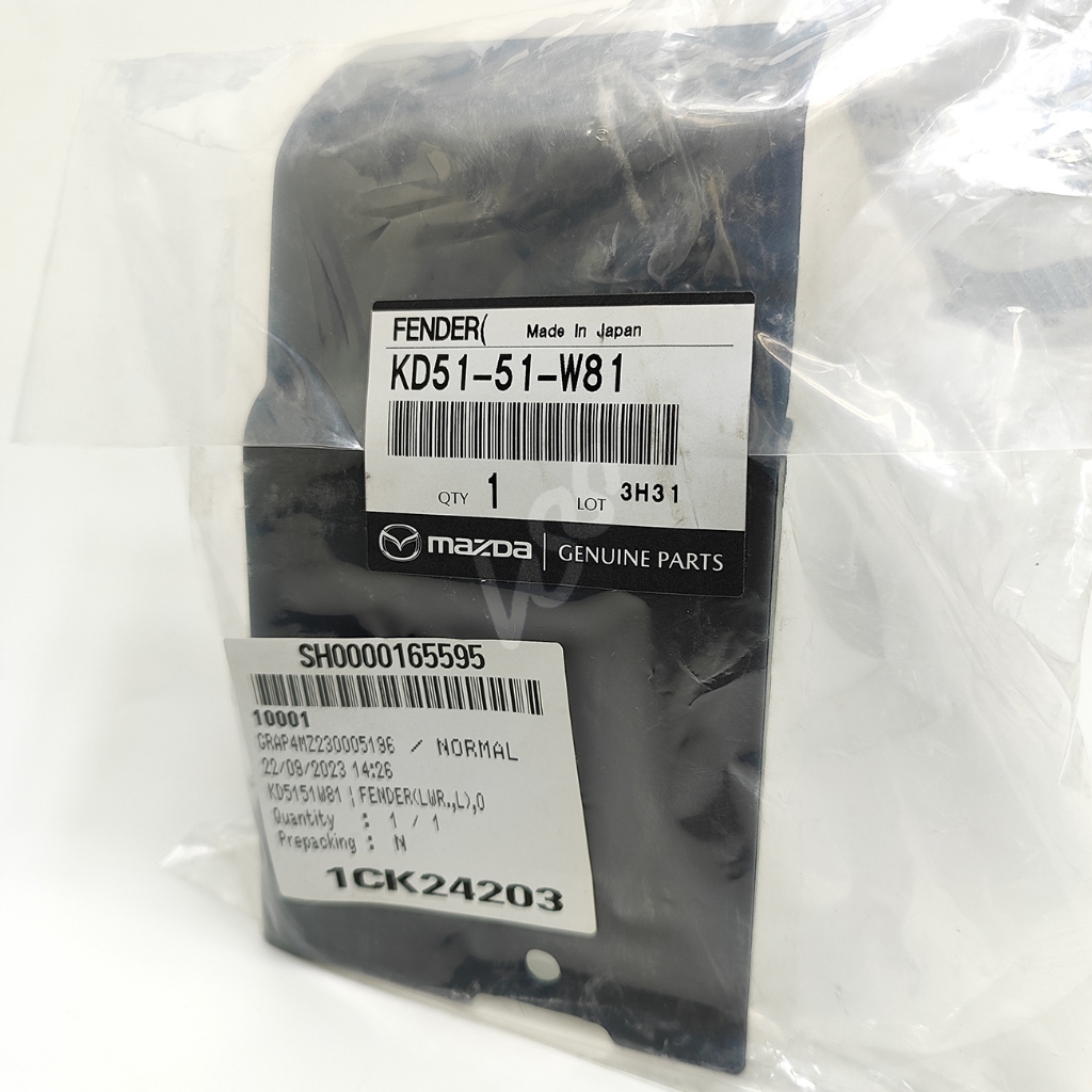 Jual GENUINE Cover Moulding Fender MAZDA CX5 DEPAN KIRI BAWAH | Shopee ...