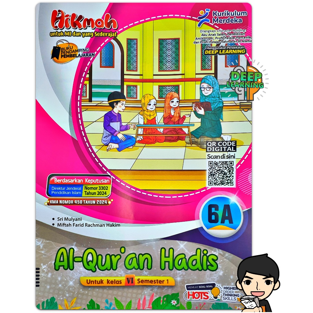 Jual LKS AL QUR AN HADIS HADIST MI KELAS 6 SEMESTER 1 2025-2026 KURIKULUM MERDEKA KURMER Deep ...