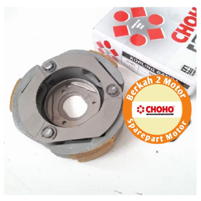 Jual Kampas ganda Spin, SkyDrive, SkyWave Original Merk Choho | Shopee Indonesia