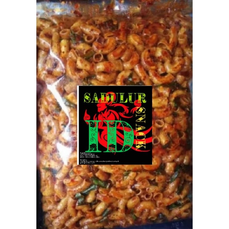 Jual MAKARONI CIKRUH PEDAS DAUN JERUK // MAKARONI BASAH | Shopee Indonesia
