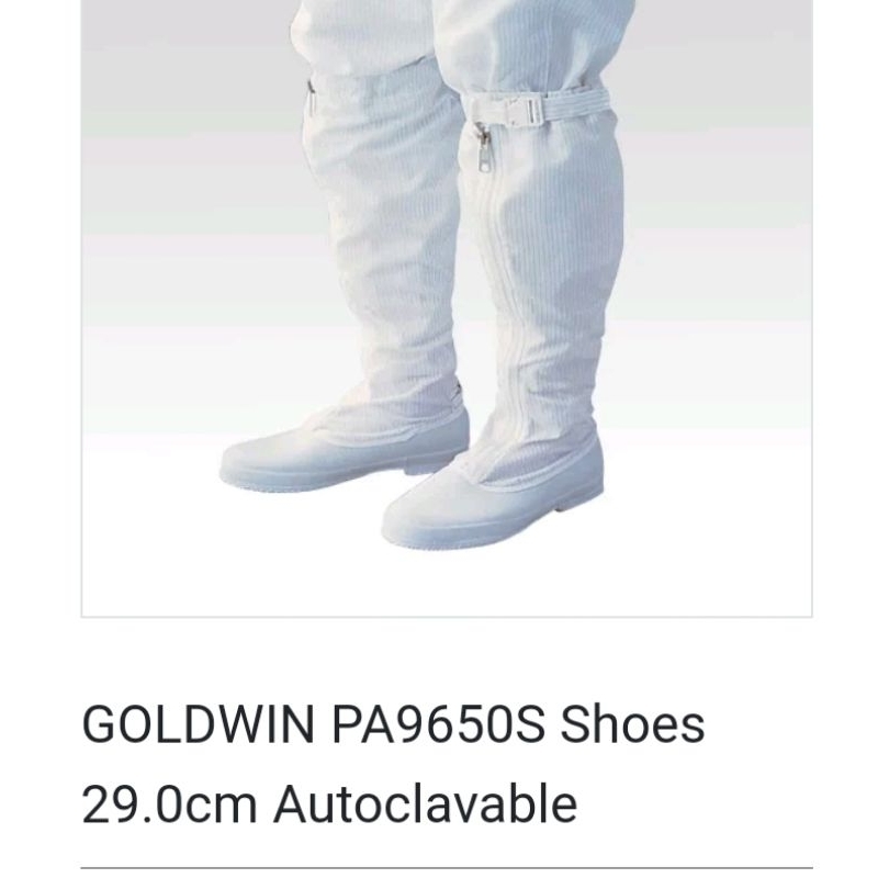 Jual Sepatu boot kain Anti Slip Original Goldwin PA9650S buat Lab ...