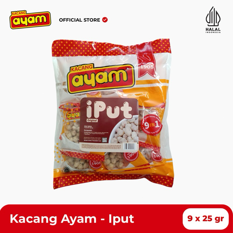 Jual Kacang Ayam Iput Share Packs (9 in 1) 225gr | Shopee Indonesia